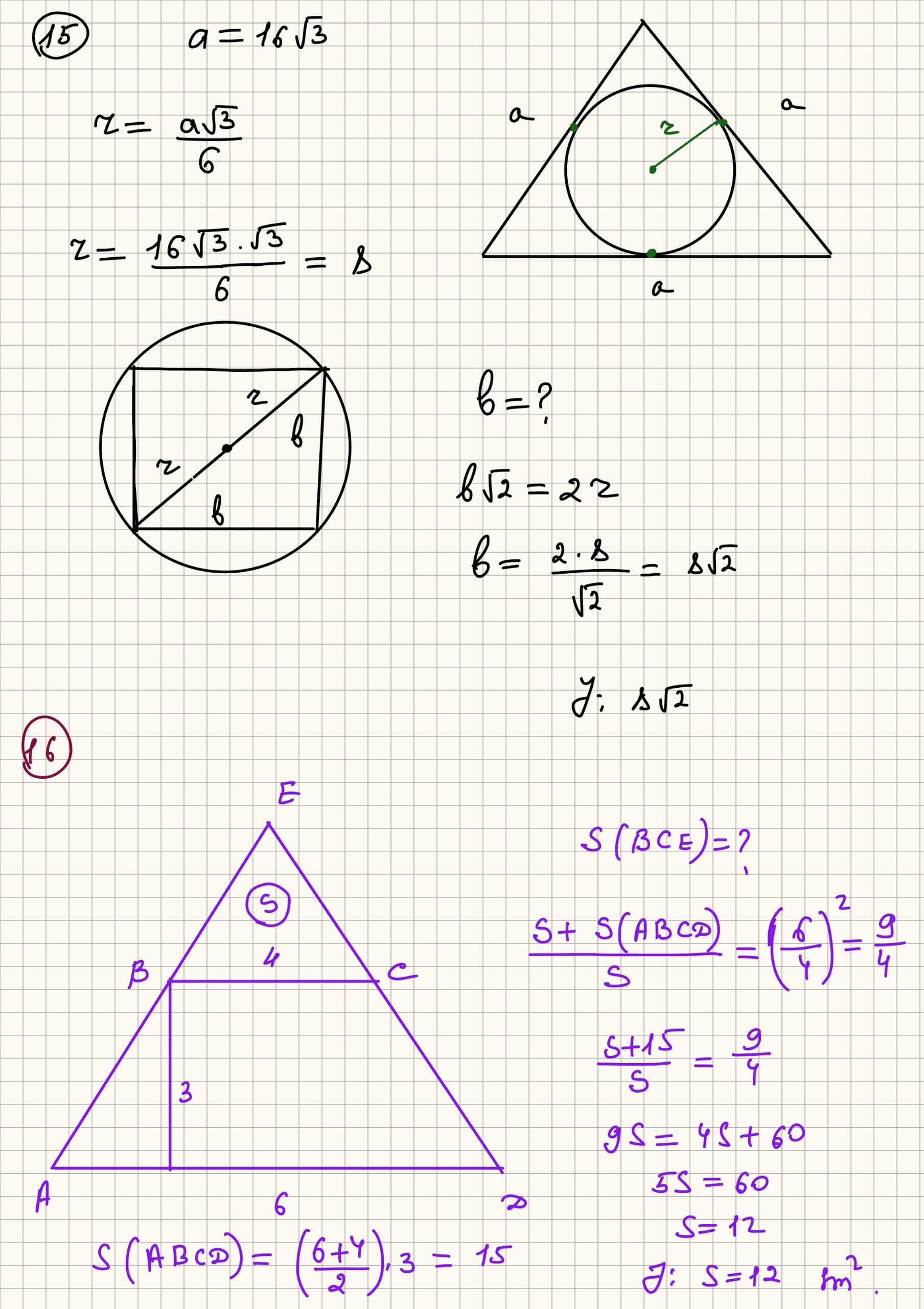 9-sinf matematika imtihon 4-biletalar javoblari » BELLASHUV.UZ